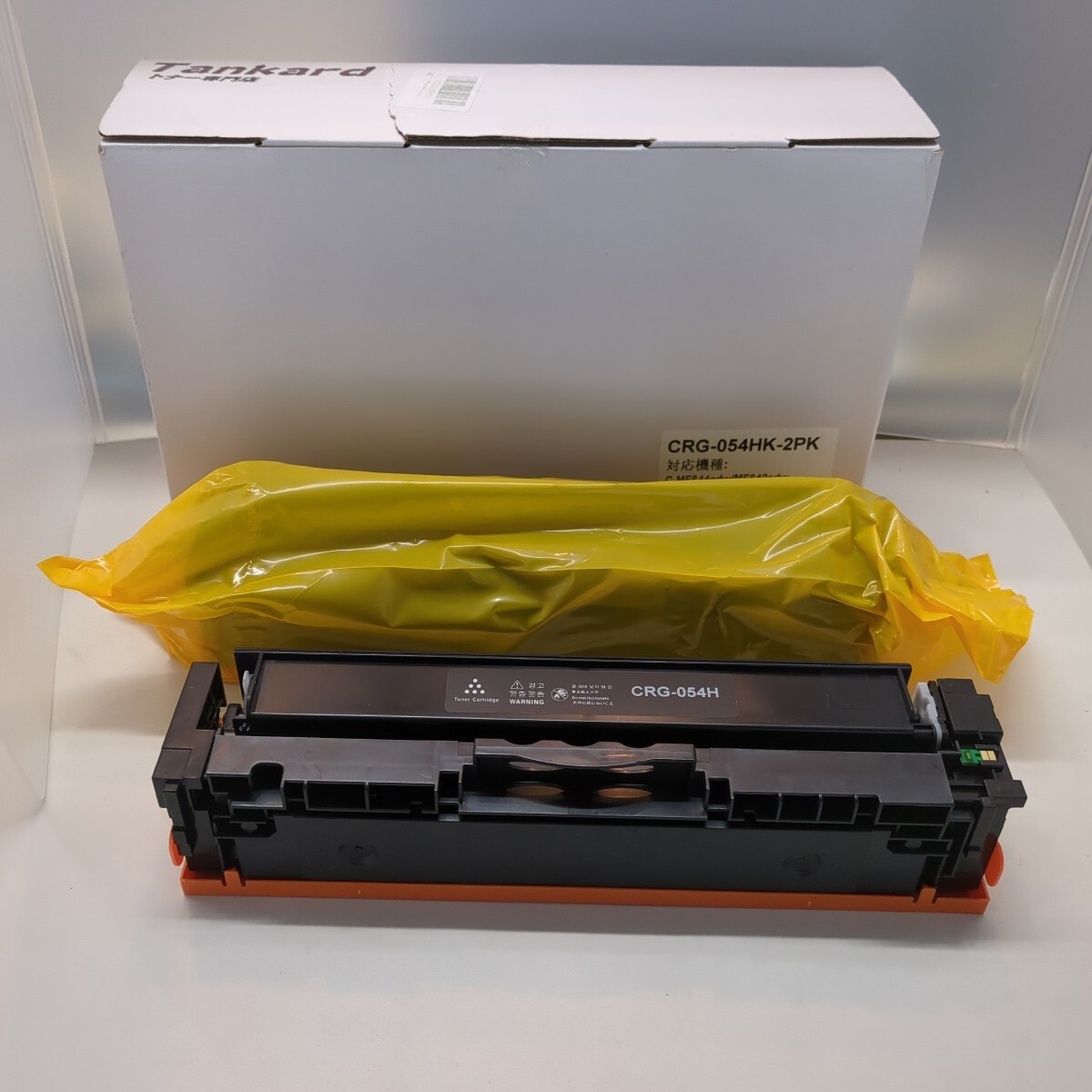 Yahoo!オークション - y121303r キャノン 用 大容量 CRG-054H CRG-054H...