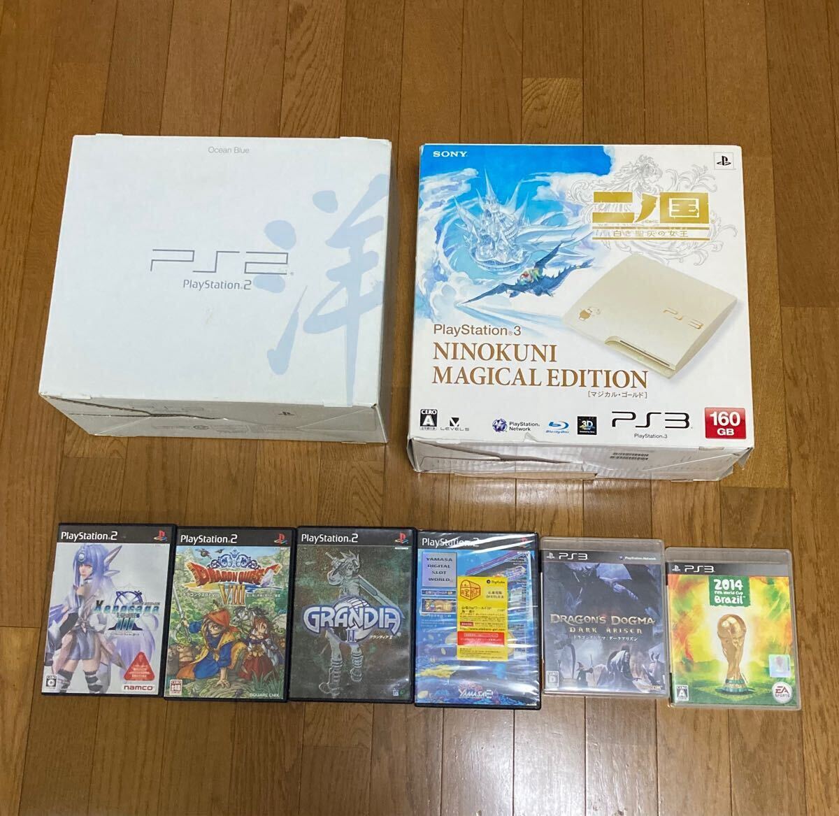 Yahoo!オークション - PS2 SCPH 37000