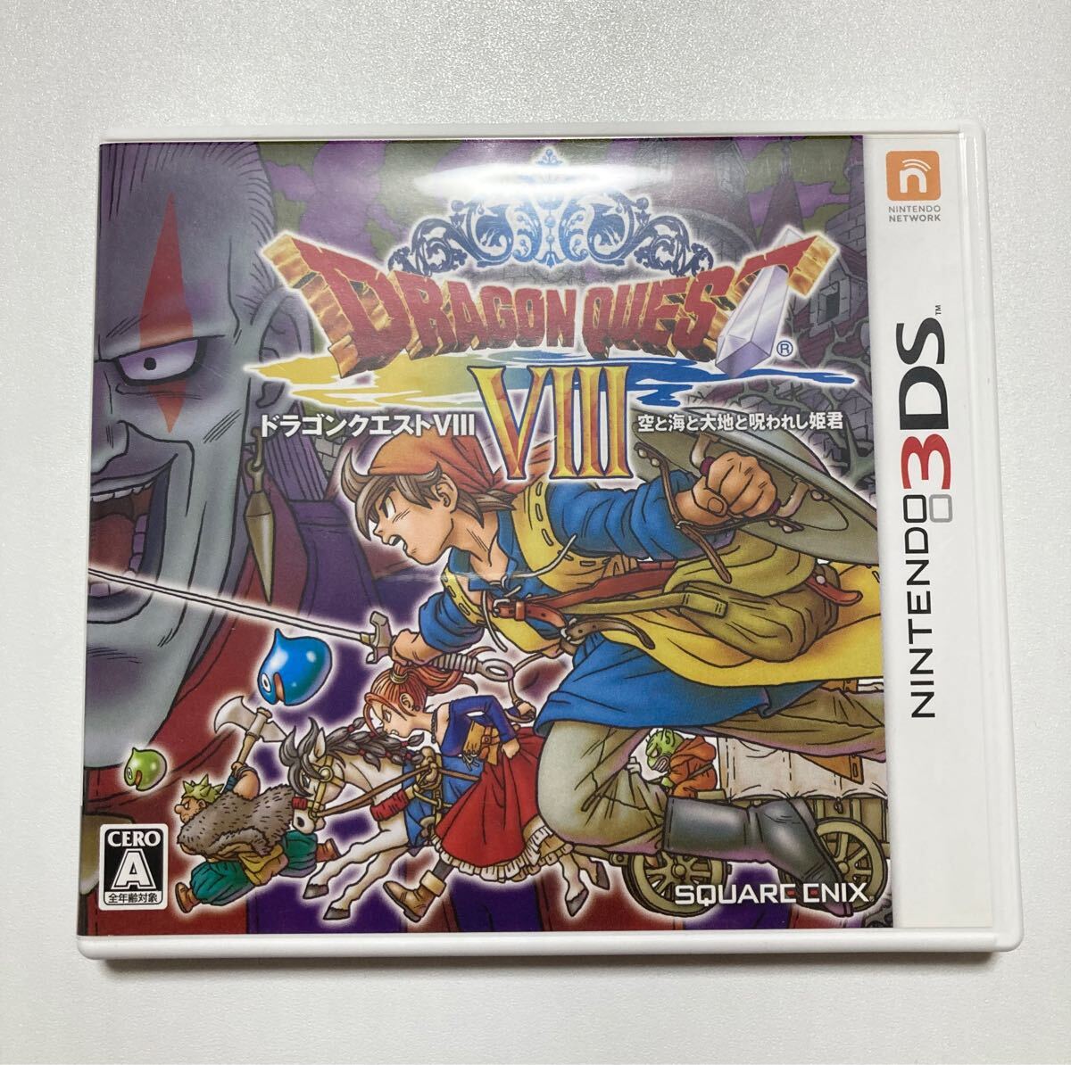 Yahoo!オークション - 3DS ドラゴンクエストVIII