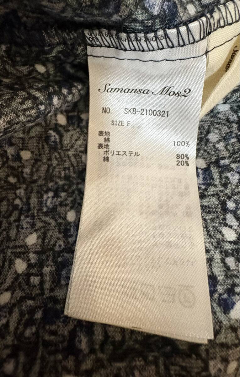 Yahoo!オークション - Sm2今季花柄ワンピネイビー系