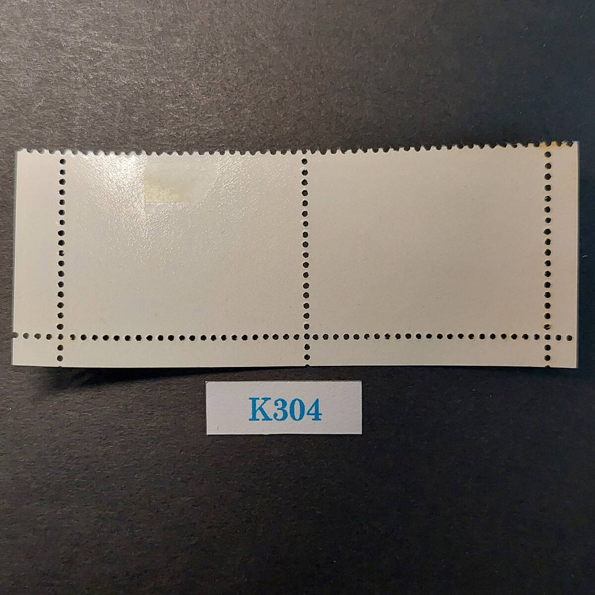 Yahoo!オークション - K304 ハンガリー切手「アイザック・ニュートン没...