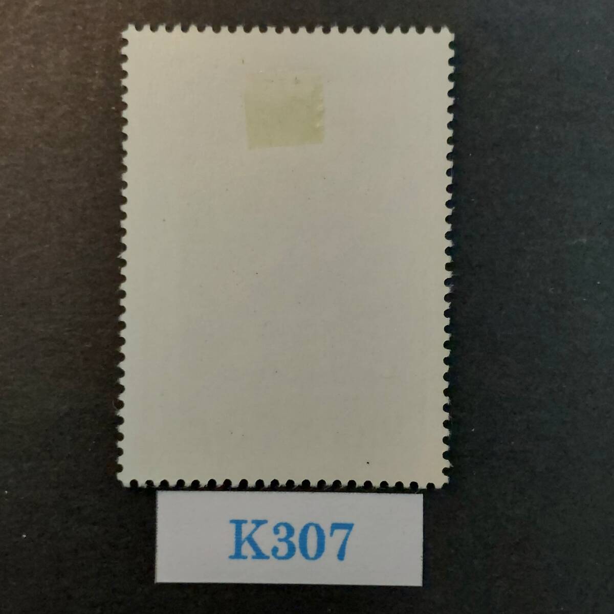 Yahoo!オークション - K307 ユーゴスラビア切手「セルビア中央部の都市...