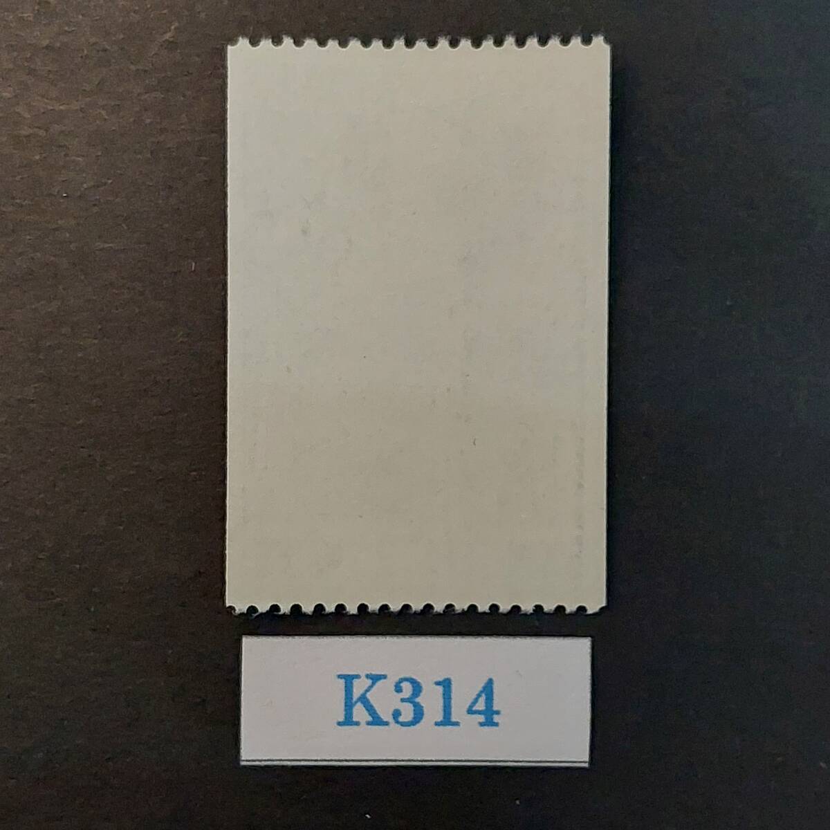 Yahoo!オークション - K314 スウェーデン切手「スウェーデンの画家 イ...