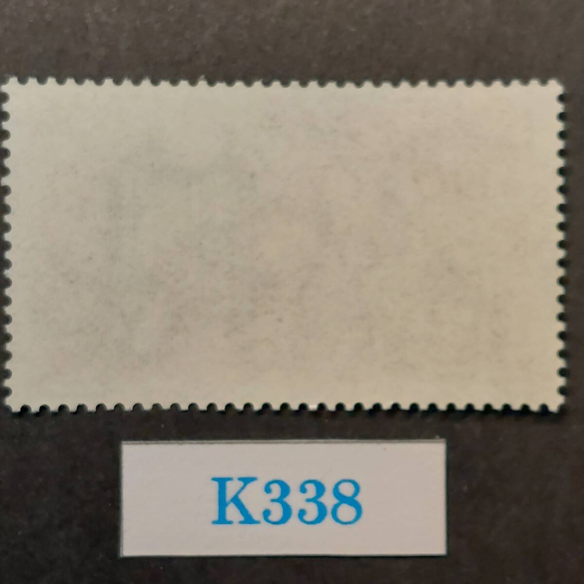 Yahoo!オークション - K338 西ドイツ切手「ドイツ北西部ニーダーザクセ...