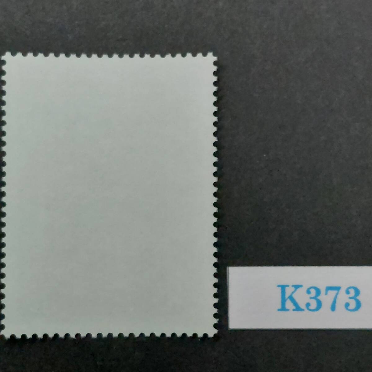 Yahoo!オークション - K373 サンマリノ切手「マニラでの世界観光会議 ...