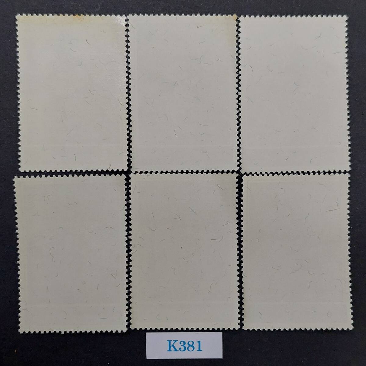 Yahoo!オークション - K381 ユーゴスラビア切手「花の絵画のデザイン切...