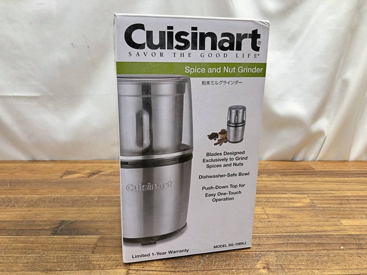 開封済 未使用 粉末ミルグラインダー SG-10BKJ 管BFAR :: Yahoo!Auction｜DEJAPAN - Bid and Buy Japan with 0% commission