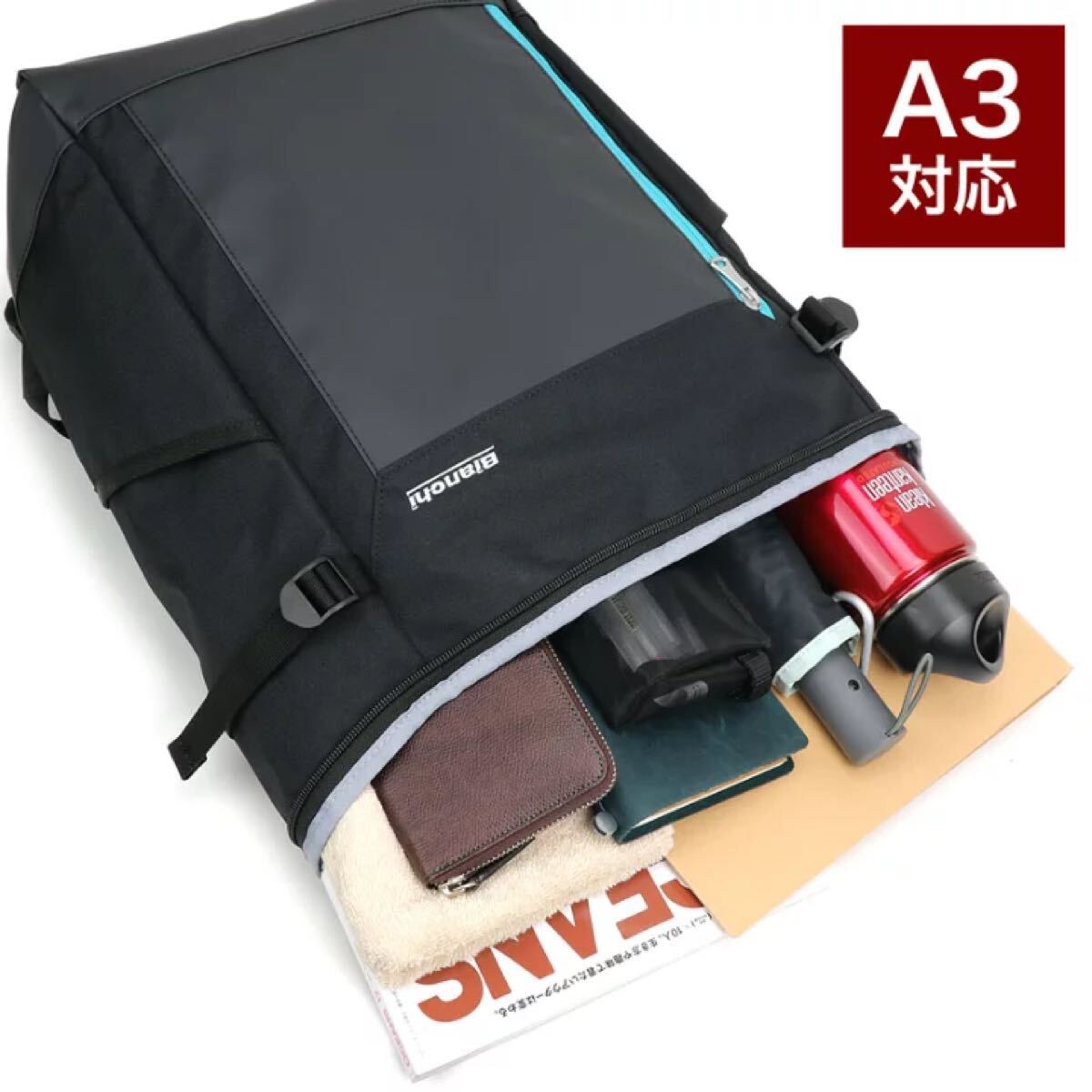 Yahoo!オークション - 定価12980円 最安値 ビアンキ メーカー生産終了...