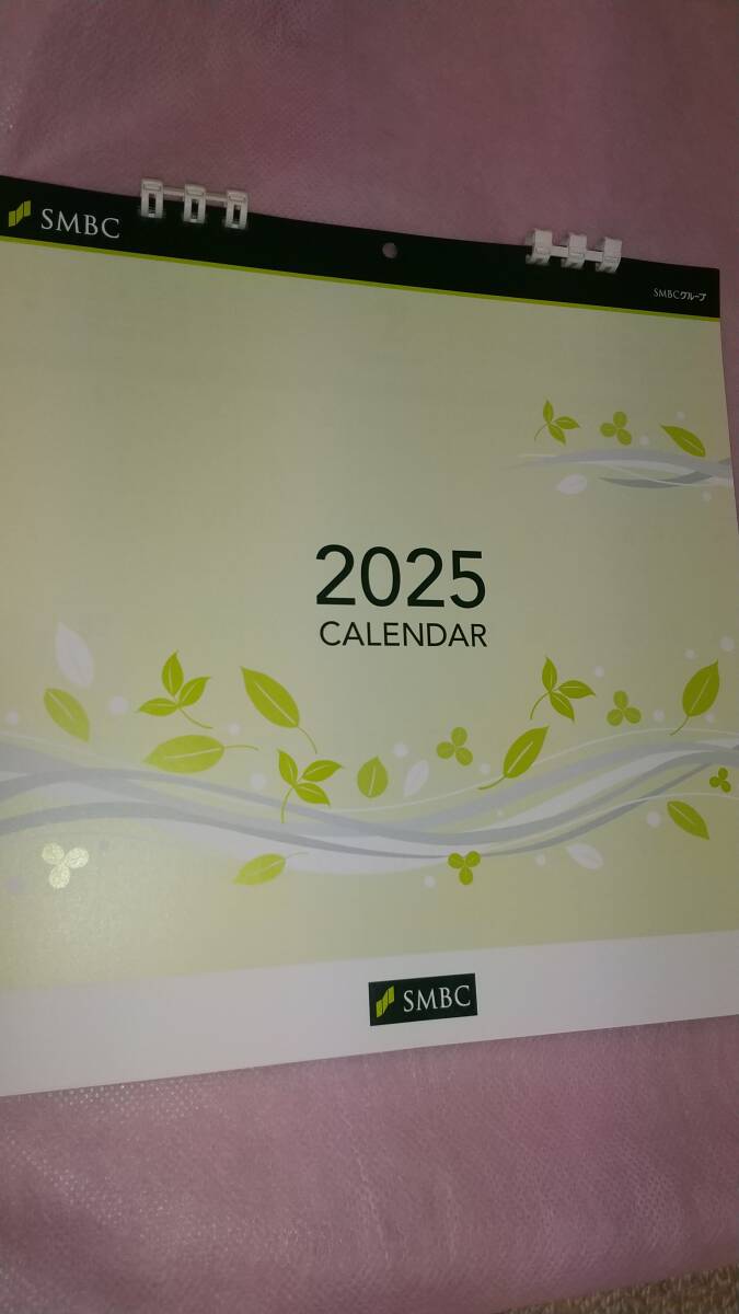 SMBCグループ 2025年壁掛けカレンダー 7ページ シンプル 三井住友銀行(その他)｜売買されたオークション情報、yahooの商品情報をアーカイブ公開 - オークファン（aucfan.com）