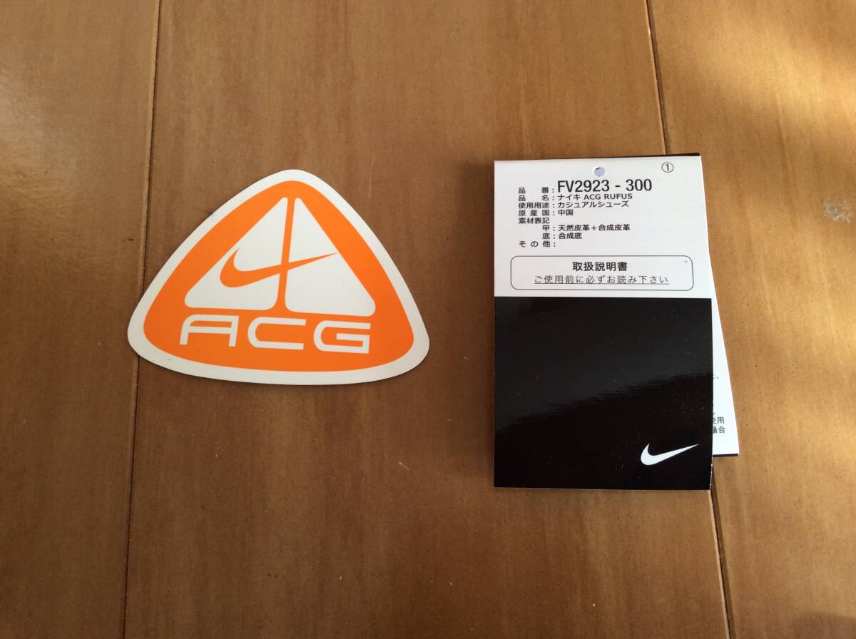 ナイキ ACG ルーファス セコイア US9.5 新品-27.5cm–日本Yahoo!拍賣｜MYDAY代標代購網、海外購物第一站
