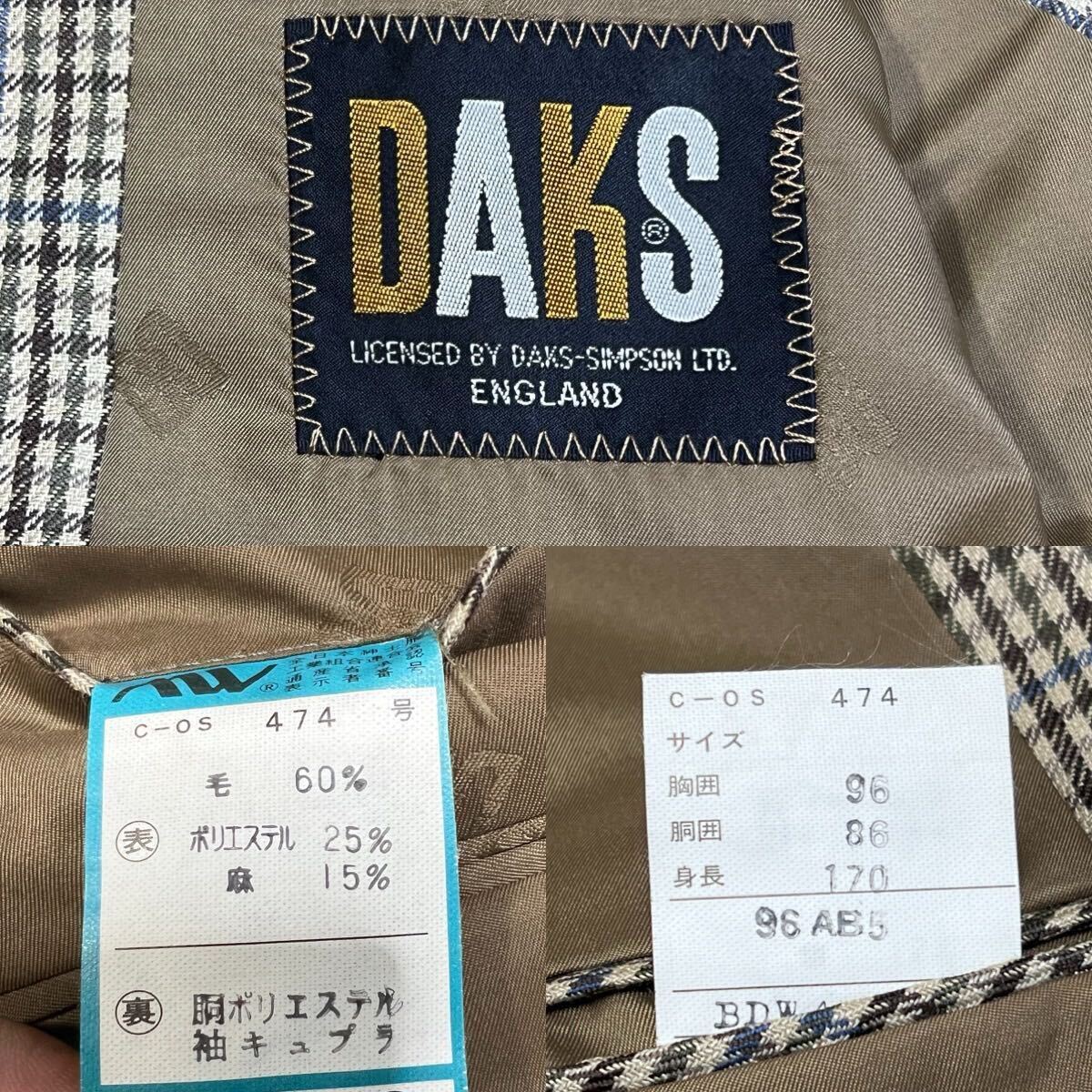 Yahoo!オークション - 【美品】DAKS ダックス 軽量 ウールリネン素材 ...