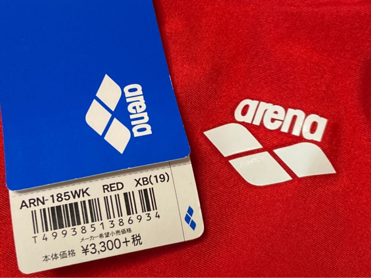 Yahoo!オークション - arena アリーナ ARN-185WK 白パイピングワンピー...