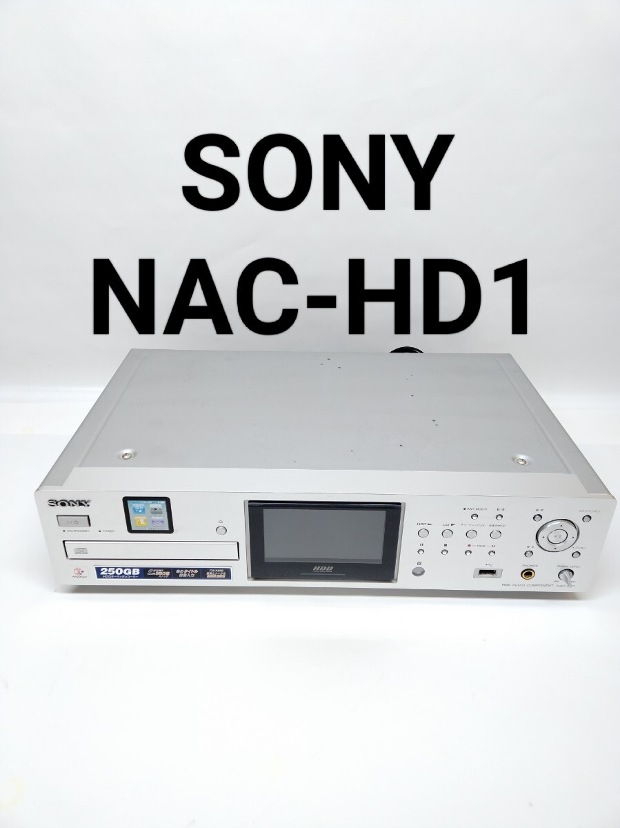Yahoo!オークション - 【ジャンク】 SONY NAC-HD1 HDDオーディオコンポ...