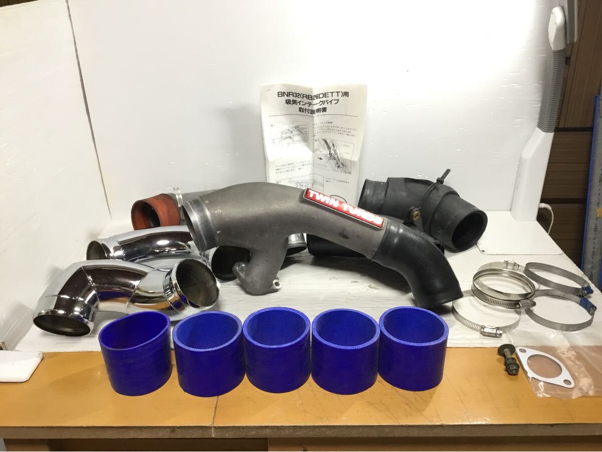 K-2024 BNR32 RB26DETT 用 吸気インテークパイプ スカイライン GT-R パイピング パイプ 日産 NISSAN 車部品 パーツ 1円(エンジン部品)｜売買された ...