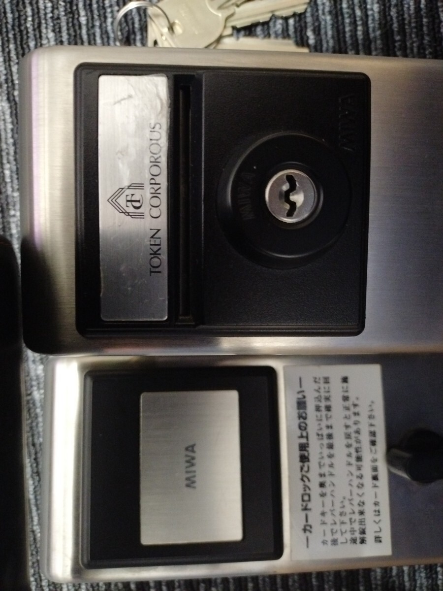 Yahoo!オークション - MIWA MC-25 カード錠 東建コーポレーション 大和...