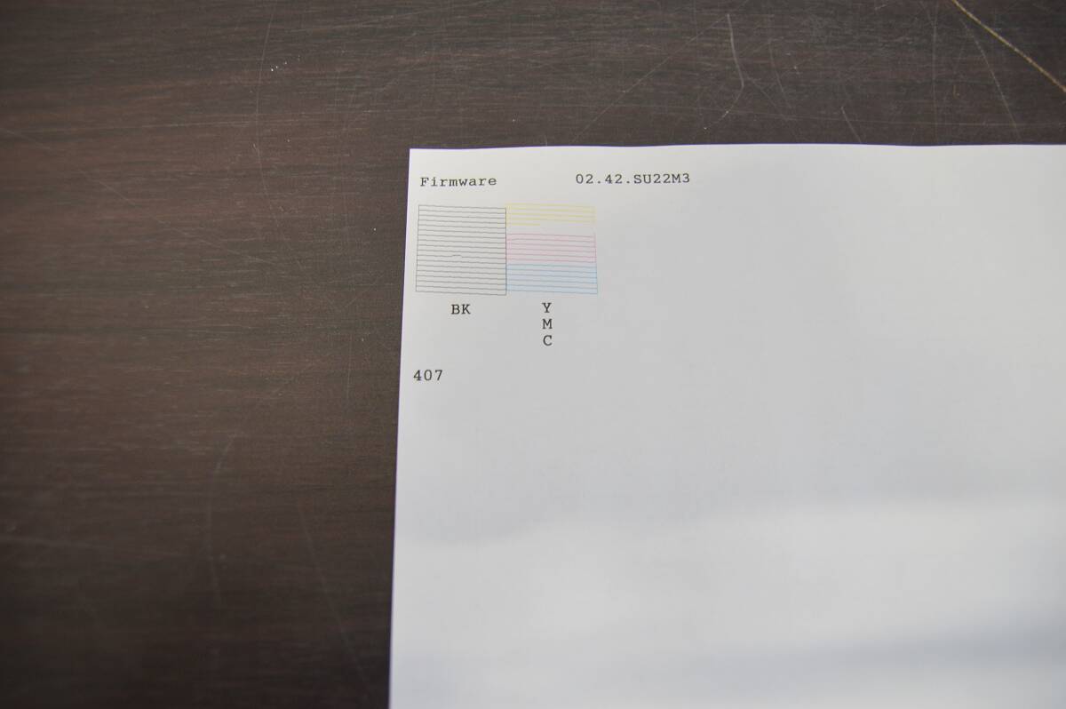 Yahoo!オークション - EPSON A4インクジェットプリンター モバイルプリ...