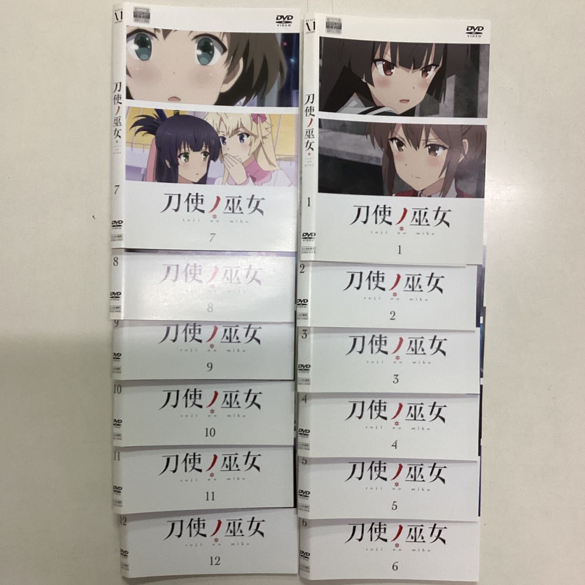 Yahoo!オークション - 【A99】12枚セット DVD 刀使ノ巫女 1巻〜12巻 全...