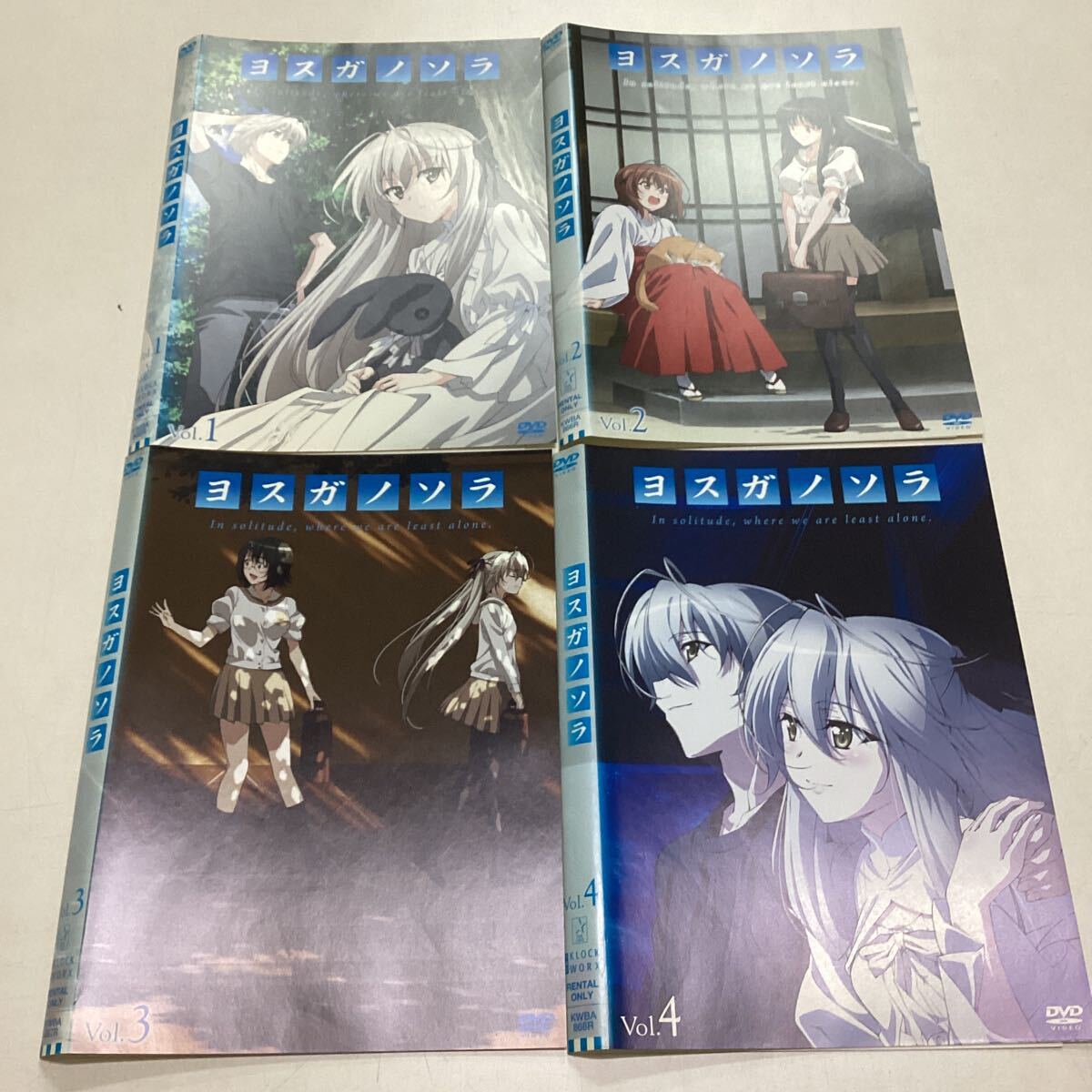 Yahoo!オークション - 【A100】4枚セット DVD ヨスガノソラ 全4巻 レン...