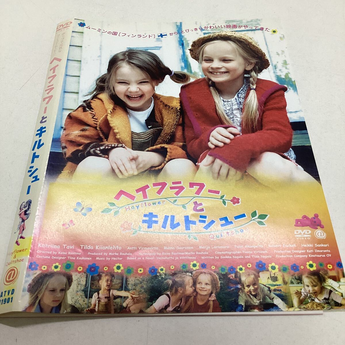 Yahoo!オークション - 【A115-148】DVD ヘイフラワーとキルトシュー レ...