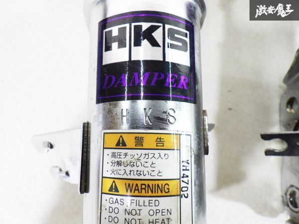 Yahoo!オークション - 美品 程度良好 HKS CP9A ランサー エボリューシ...