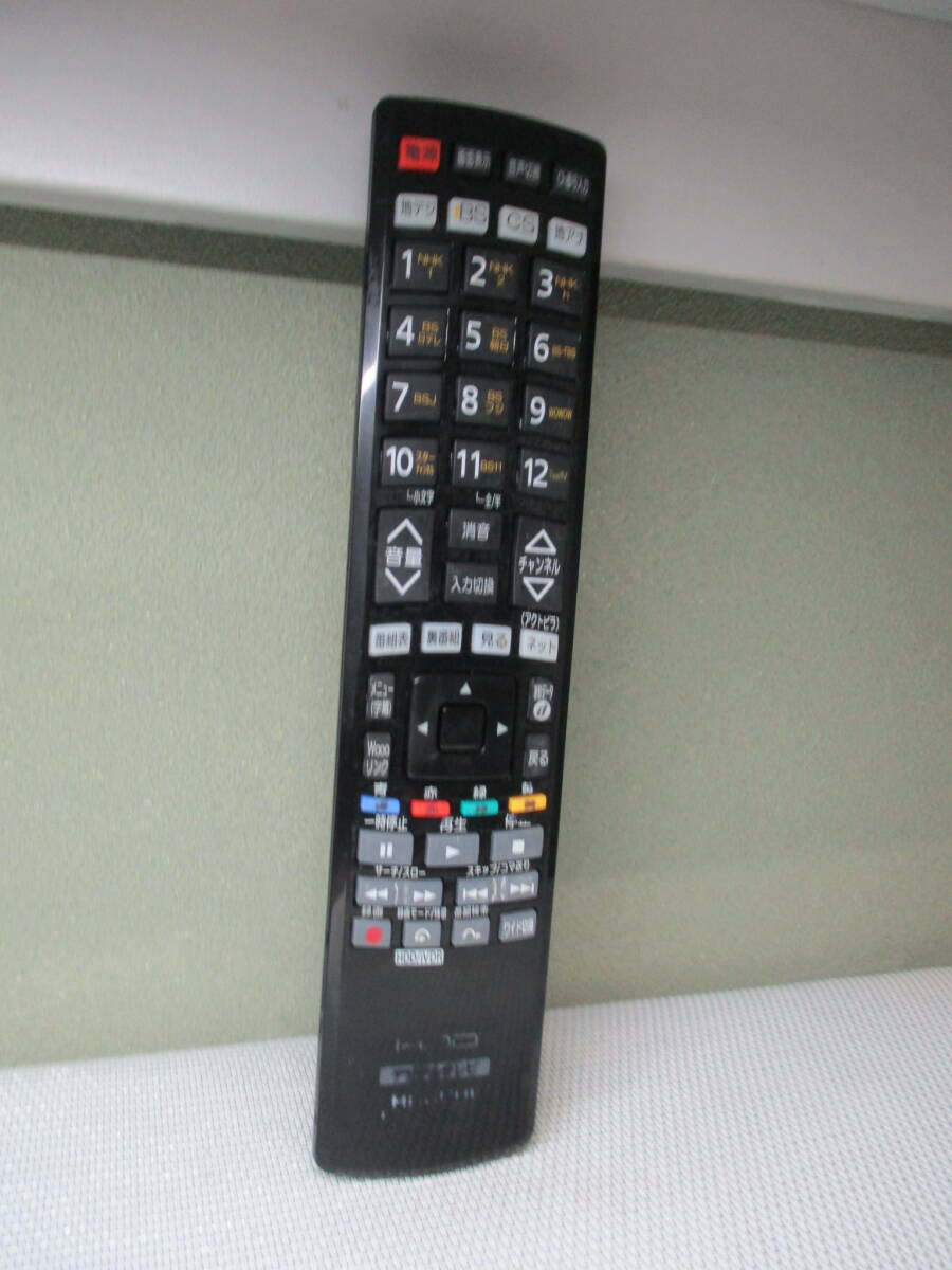 Yahoo!オークション - HITACHI デジタルテレビリモコン C-RS5
