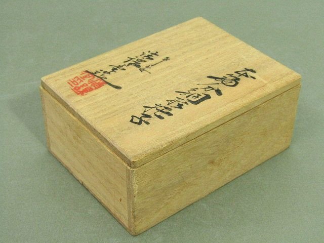 Yahoo!オークション - W736 F 清課堂造 本錫分銅形 茶托 共箱 煎茶道具...