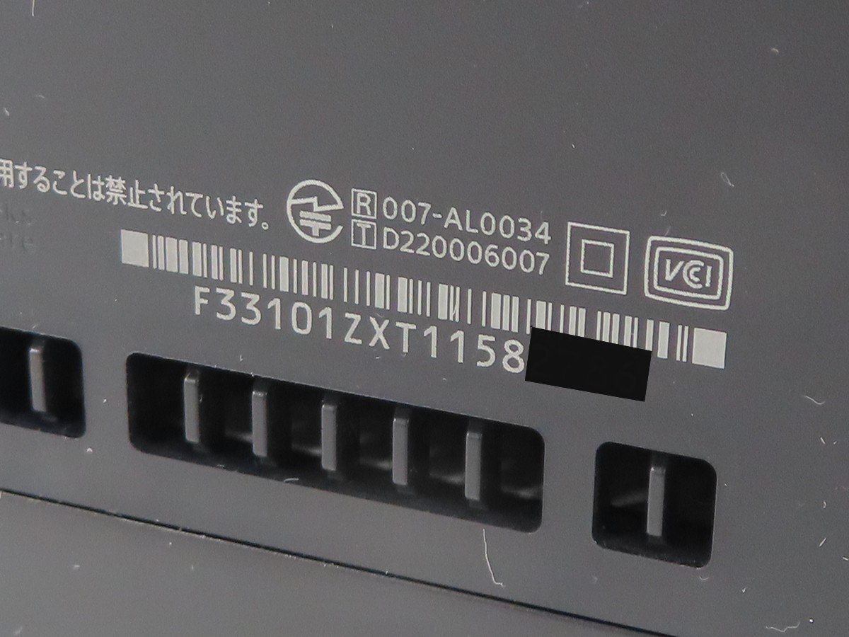 Yahoo!オークション - 【SONY ソニー】PS5本体 ディスクドライブ 825G...