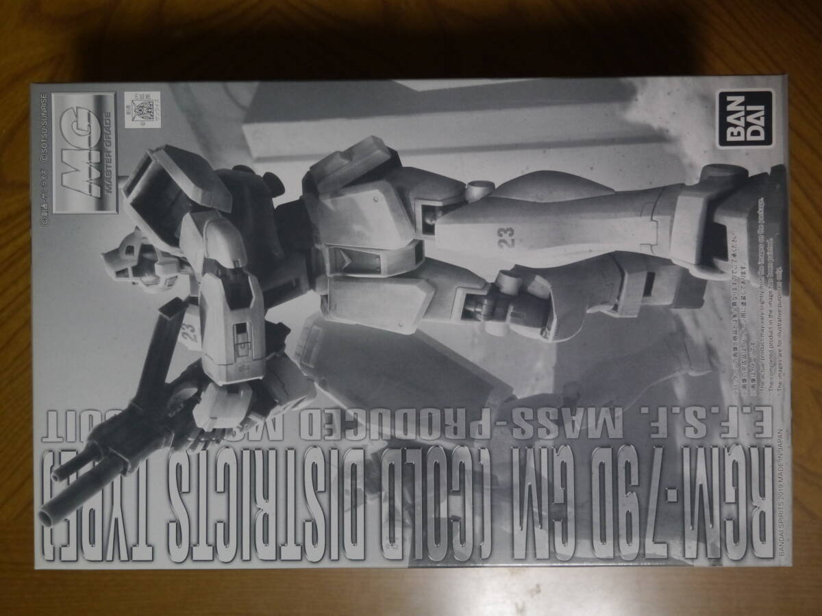 Yahoo!オークション - 未組立 バンダイ MG RGM-79D ジム(寒冷地仕様)