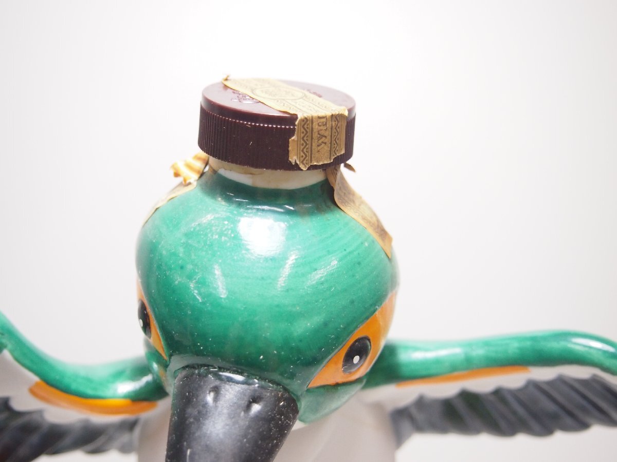 Yahoo!オークション - 241120-200T ミニボトル サントリー スペシャル...