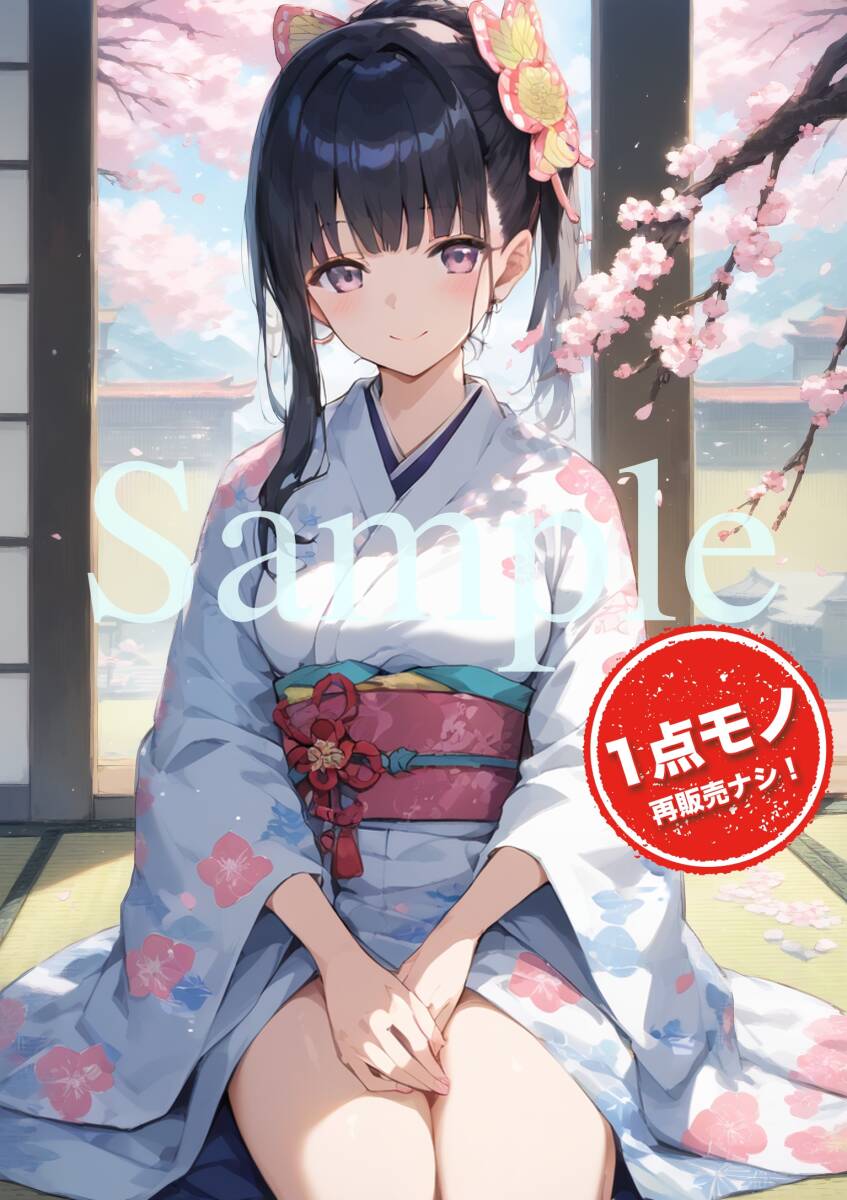 Yahoo!オークション - 【1点物】鬼滅の刃 栗花落カナヲ A4 ポスター ア...