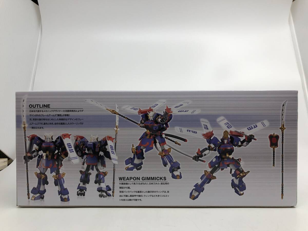 Yahoo!オークション - 1円～ 未組立 KOTOBUKIYA FRAME ARMS コトブキヤ...
