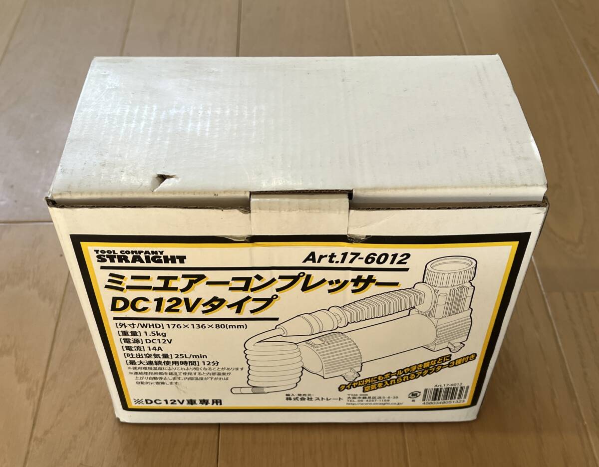 Yahoo!オークション - 新品4987 自動車・バイク向け TOOL COMPANY STRA...