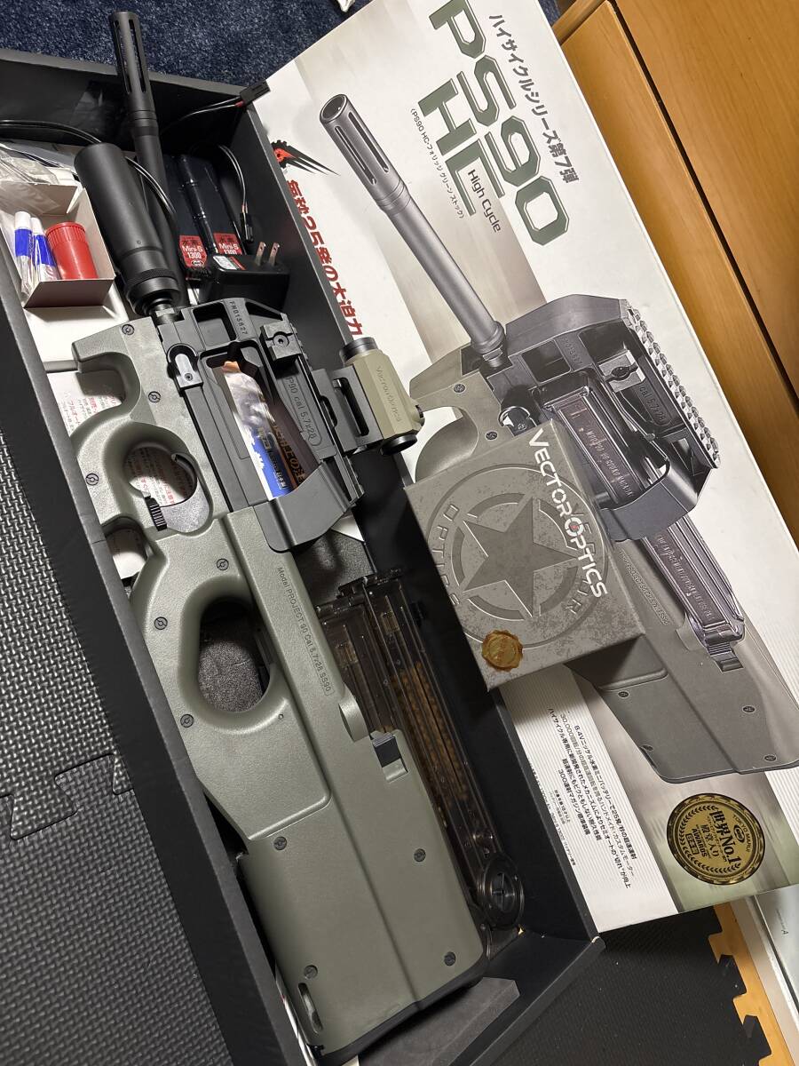 Yahoo!オークション - 東京マルイ P90 PS90 ハイサイクル