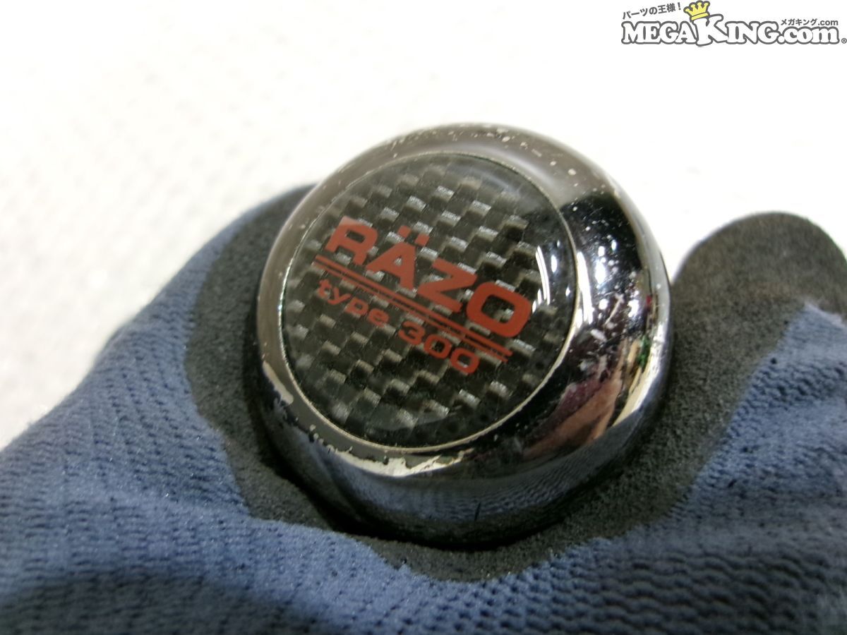 Yahoo!オークション - カーメイト RAZO Type300 シフトノブ MT カーボ...