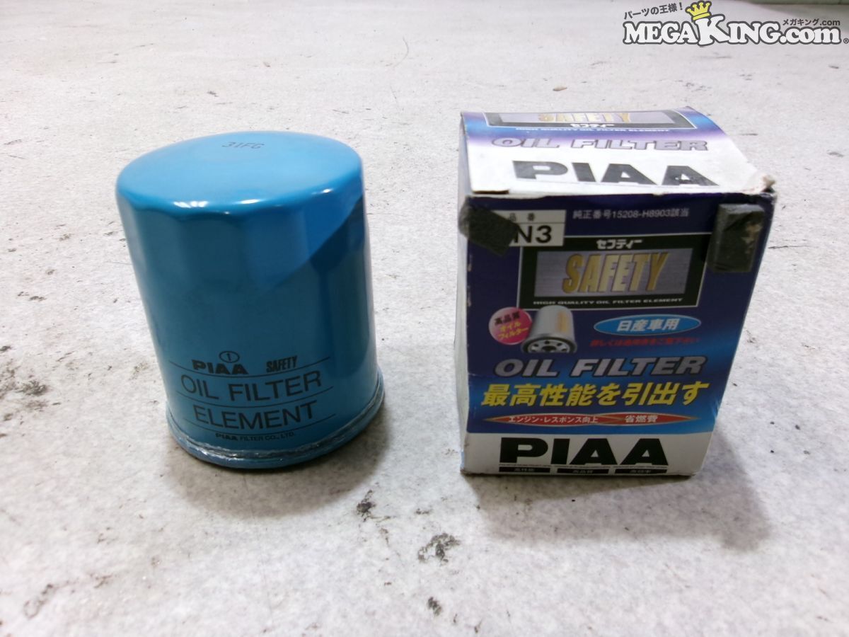 Yahoo!オークション - 新品 PIAA ピア SAFETY オイルフィルター ニッ...