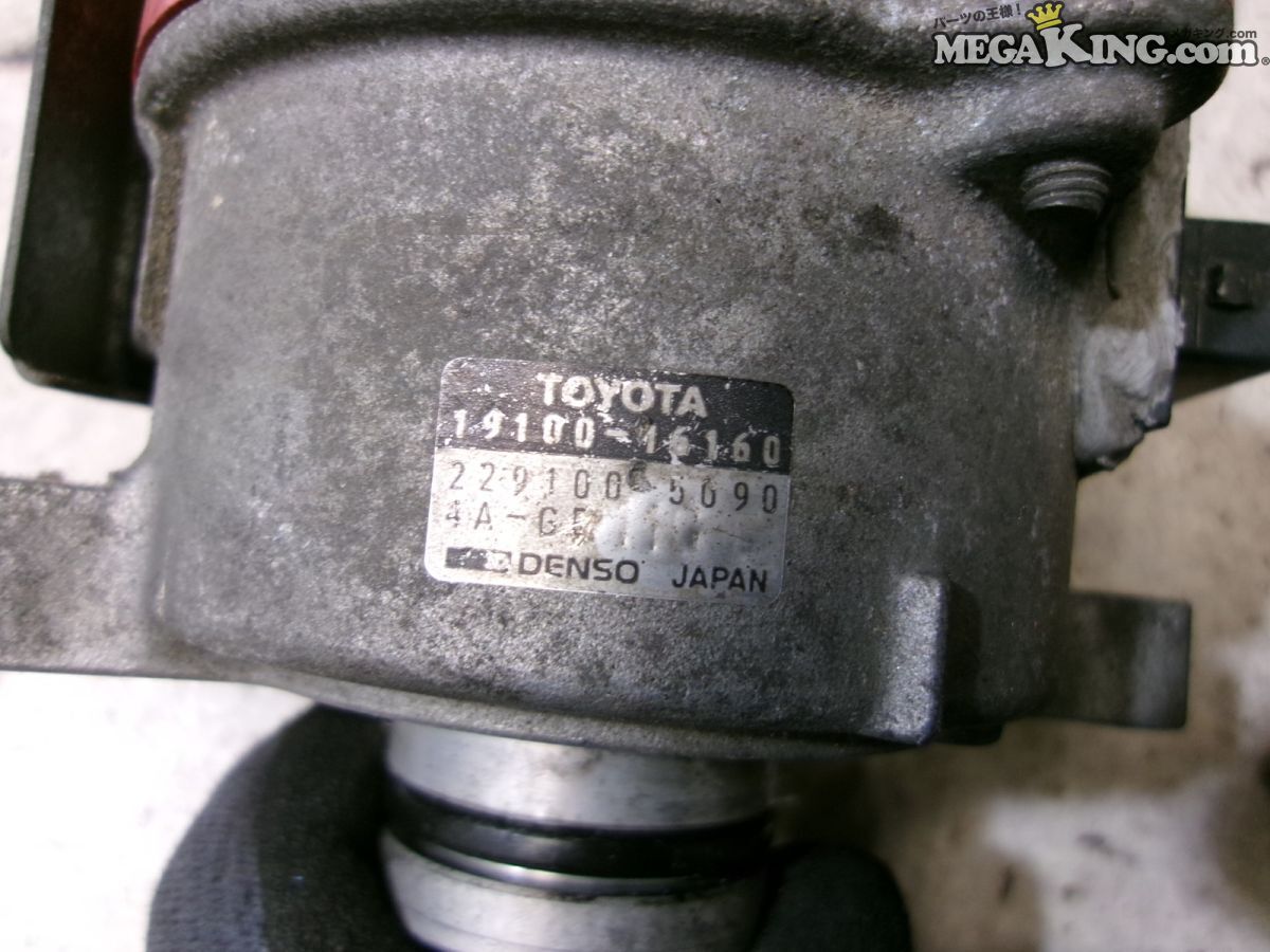 Yahoo!オークション - 車種不明 トヨタ 純正 ディストリビューター デ...