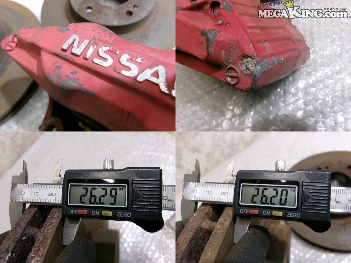 Yahoo!オークション - Z32 フェアレディZ 純正 SUMITOMO フロント キャ...