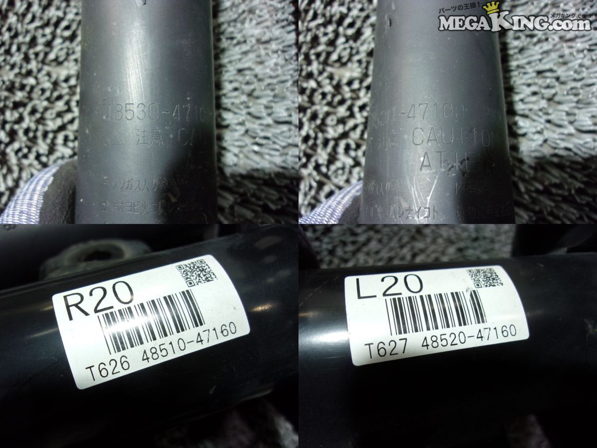 Yahoo!オークション - ZVW50 50系 プリウス 純正 ノーマル ショック&サ...