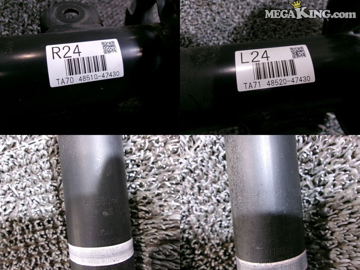 Yahoo!オークション - ZVW50 50系 プリウス 後期 純正 ノーマル ショッ...