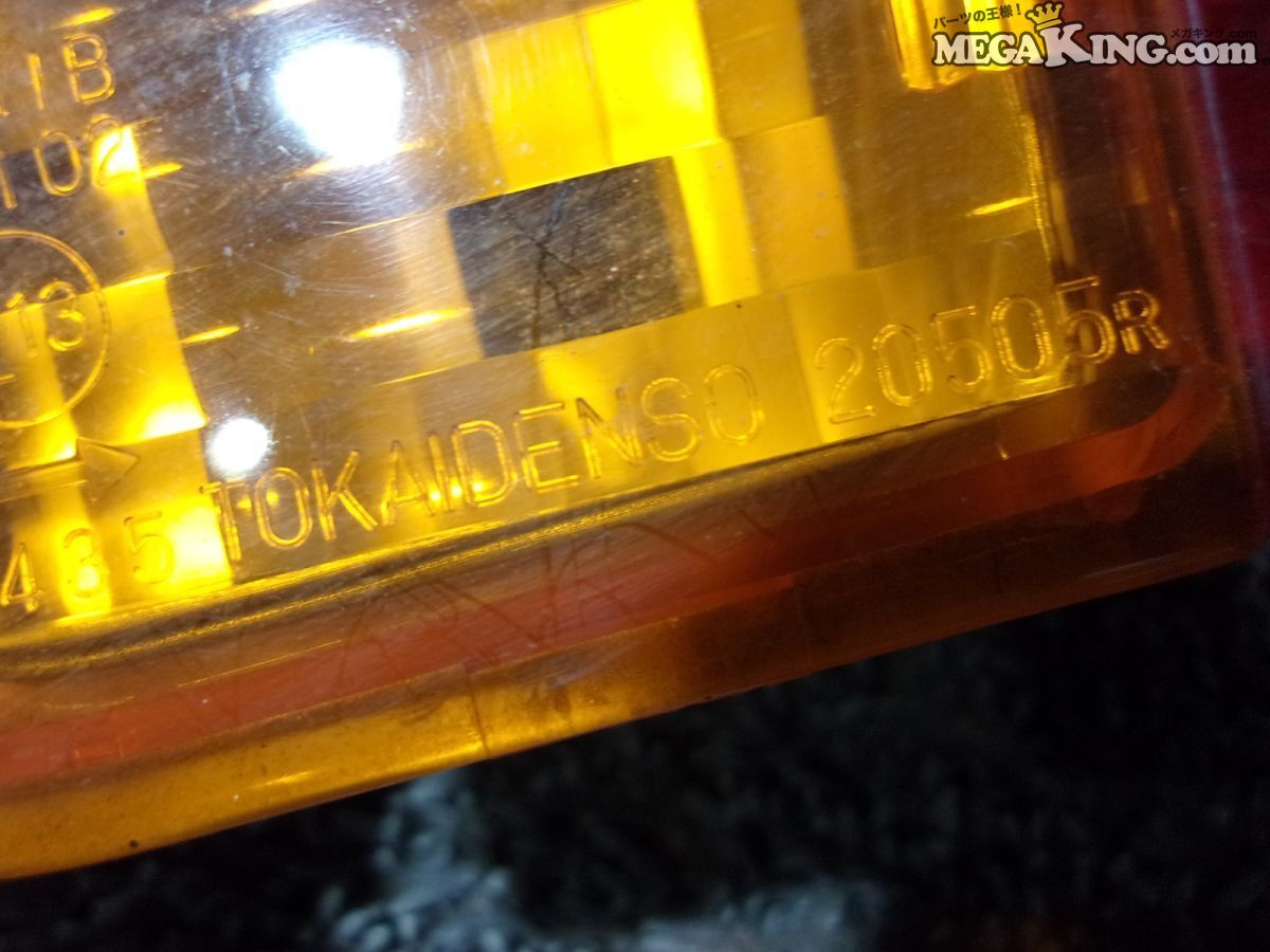 Yahoo!オークション - S210P ハイゼット 純正 ノーマル テールライト ...