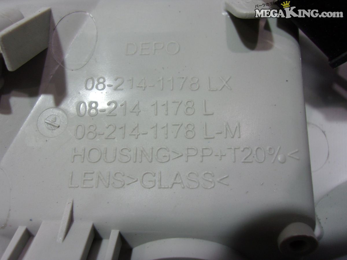 Yahoo!オークション - H14年7月~H22年10月 三菱ふそう ジェネレーショ...