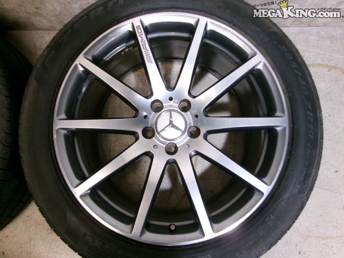 Yahoo!オークション - 送料無料 即納 ベンツ S222 Sクラス AMG 純正 O...