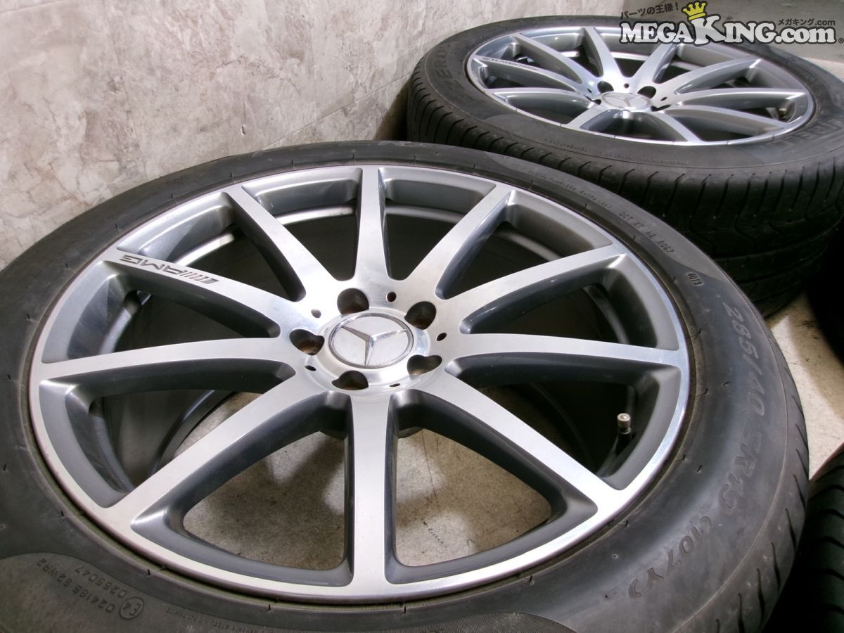 Yahoo!オークション - 送料無料 即納 ベンツ S222 Sクラス AMG 純正 O...