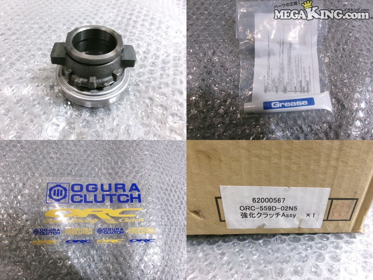 Yahoo!オークション - 未使用 即納 S15 シルビア 6MT 6速 ORC オグラ ...