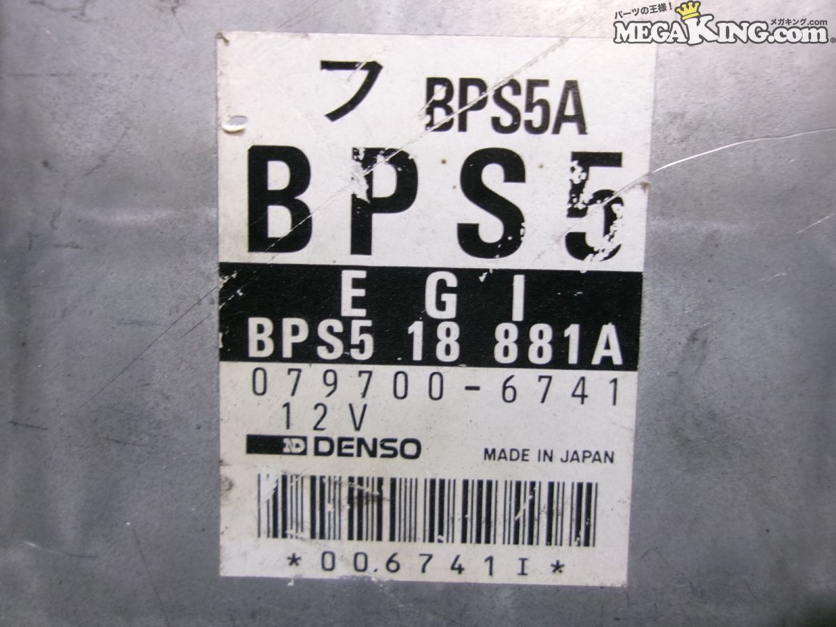 Yahoo!オークション - NA8C ロードスター 5MT 純正 ノーマル DENSO コ...