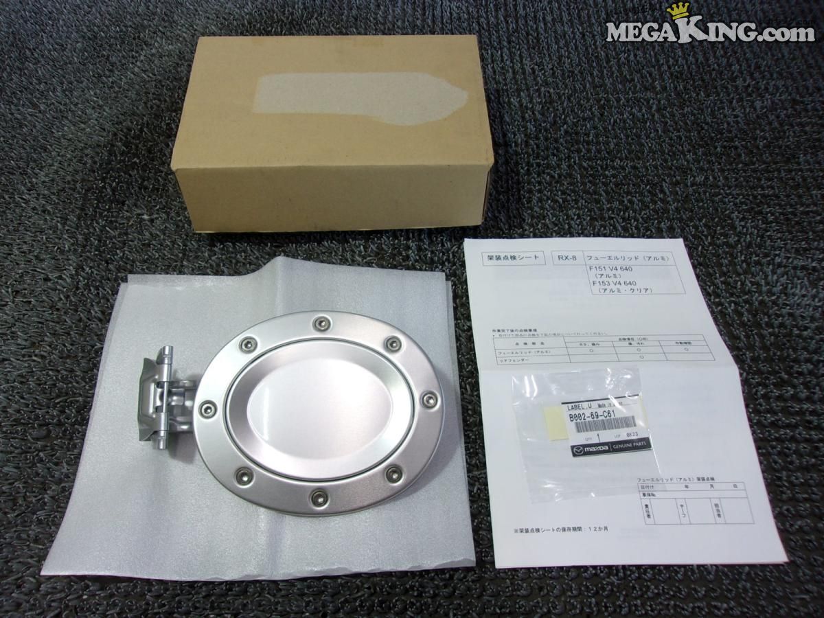 Yahoo!オークション - 希少 未使用 即納 SE3P RX-8 RX8 純正 OP オプ...