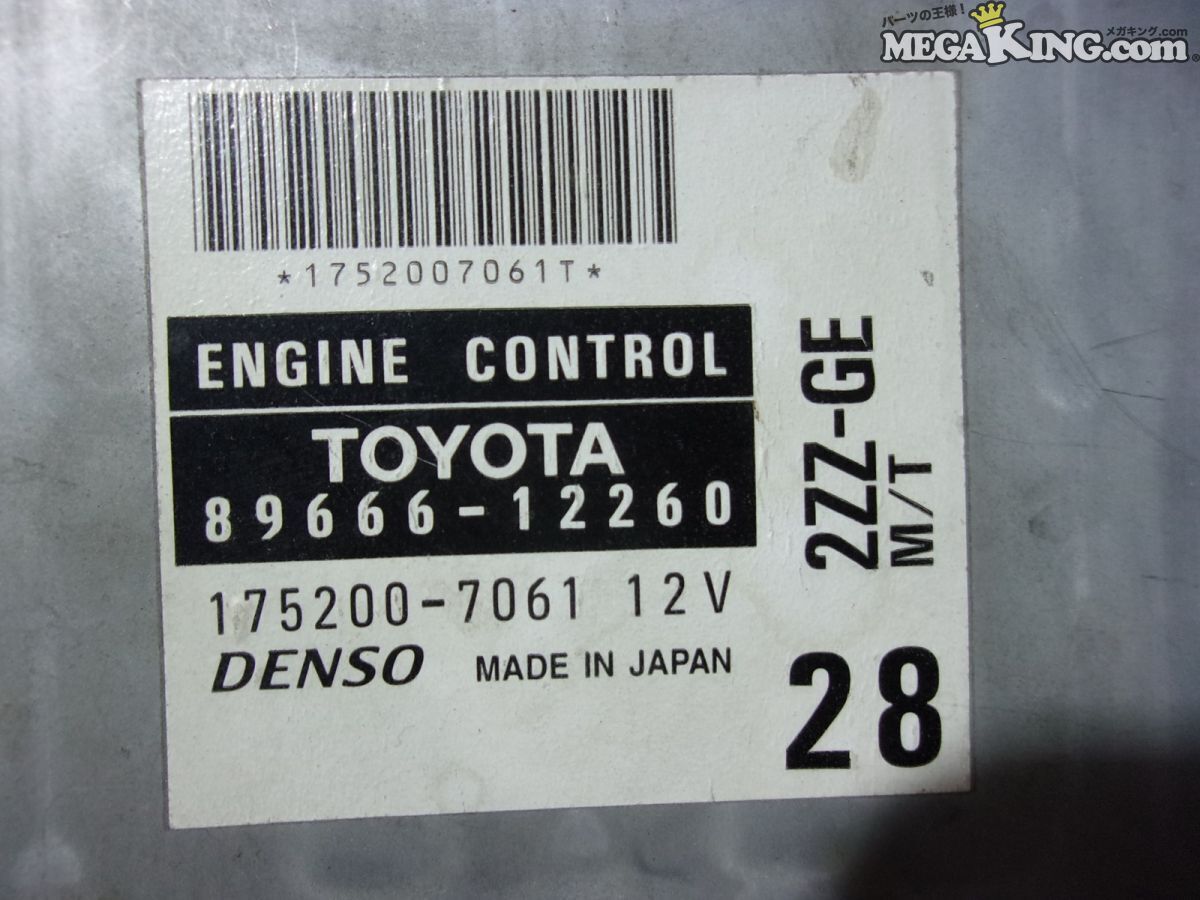 Yahoo!オークション - ZZE123 カローラランクス 純正 ノーマル コンピ...