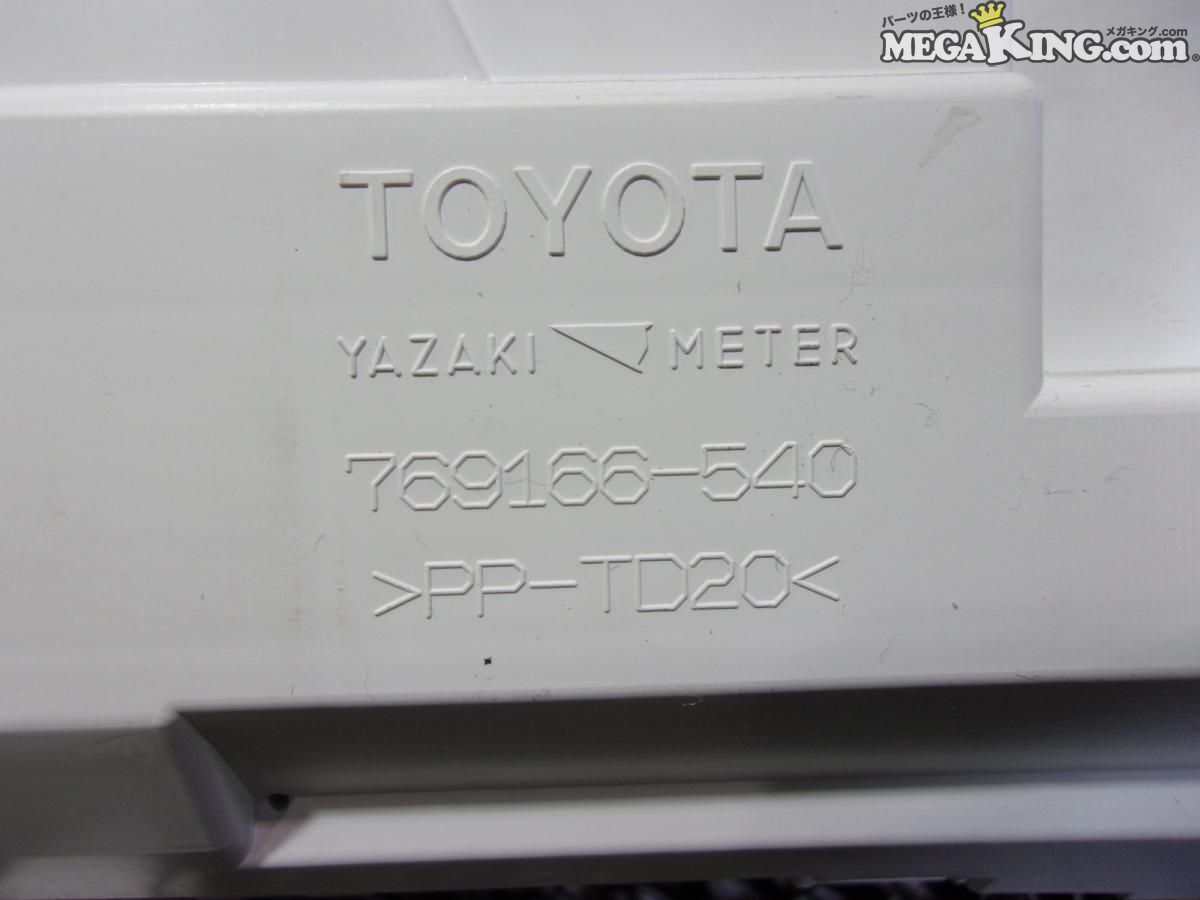 Yahoo!オークション - ANH20W 20系 アルファード AT 後期 純正 スピー...