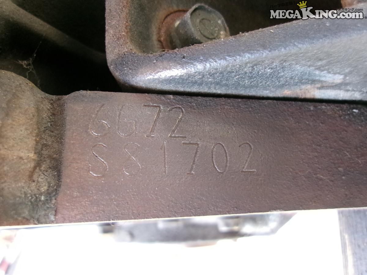 Yahoo!オークション - 平成8年式 Z15A GTO ツインターボMR 6速MT 後期 ...