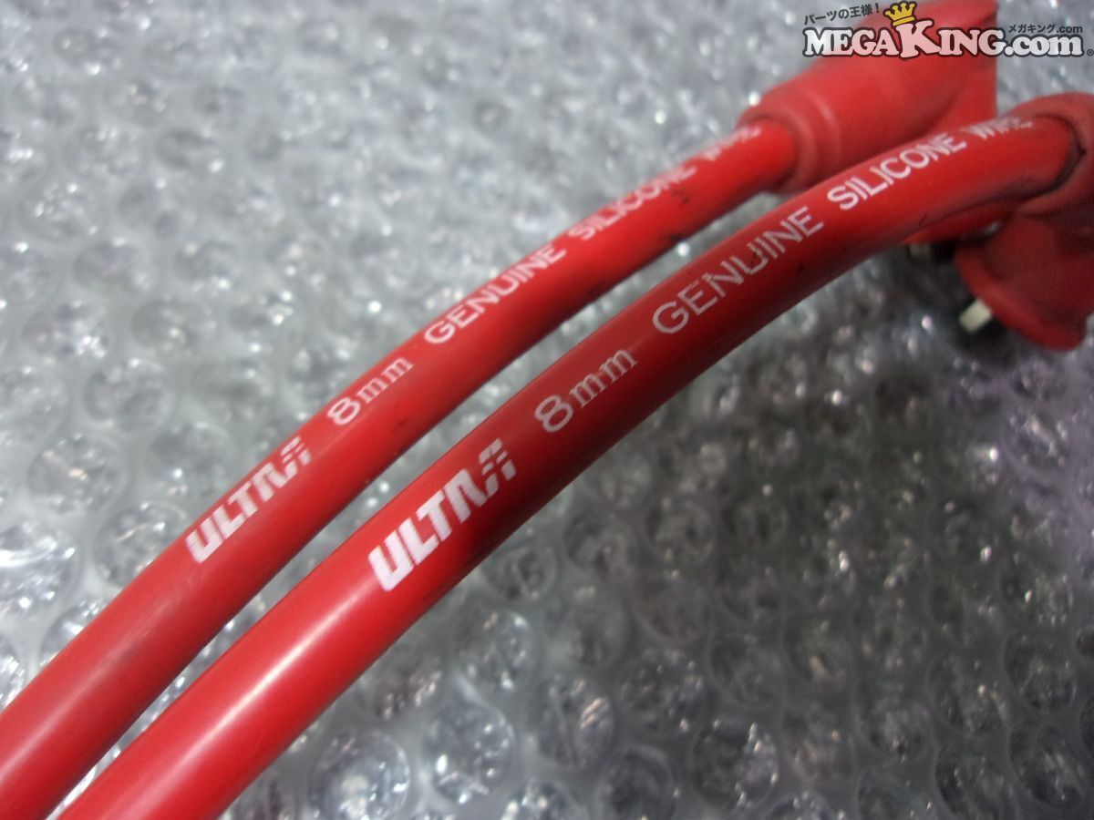 !_AE86 Levin Trueno HachiRoku TRD ULTRA Ultra spark-plug code 4ps.@4AG / Q11-1529: Real Yahoo ...